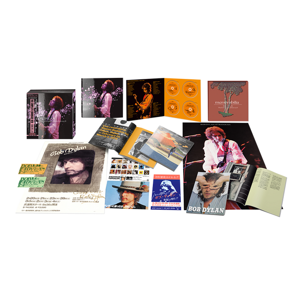 The Complete Budokan 1978 4CD - Bob Dylan Official Store