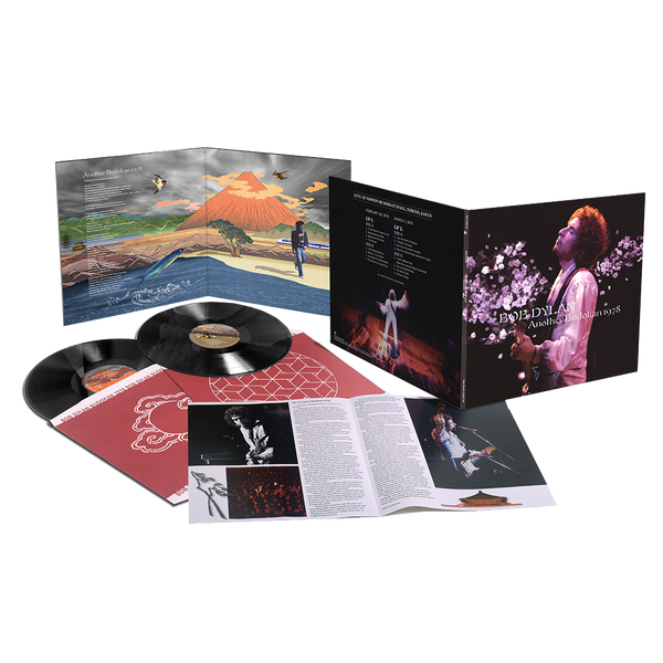 VINYL - Bob Dylan Official Store
