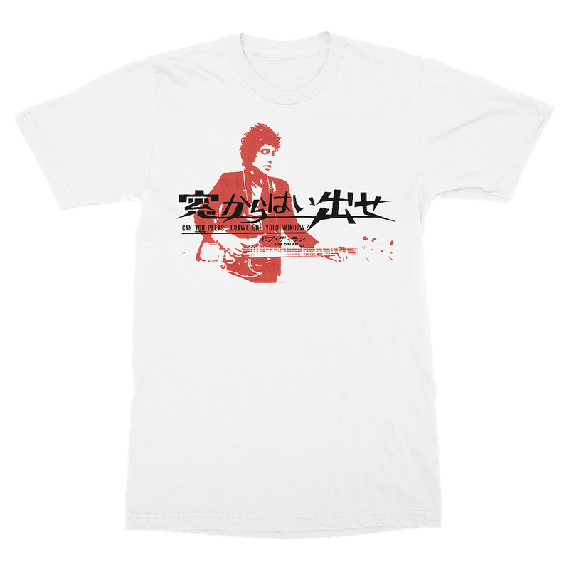 Can You Please T-Shirt - Bob Dylan Official Store